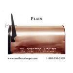 Personalized Copper Mailboxes
